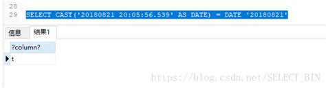 Mysql时间比较mysql Sql 时间比较 Csdn博客