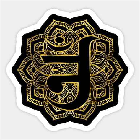Jain Om Jain Symbol Sticker Symbols Jain Hindu Symbols