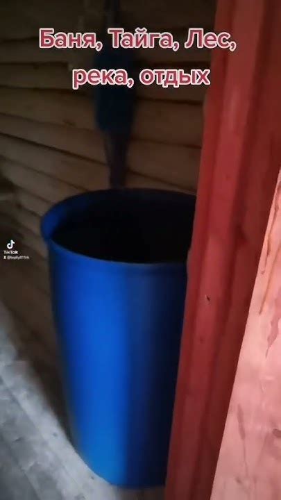 Республика Коми Тайга банька в лесу Youtube