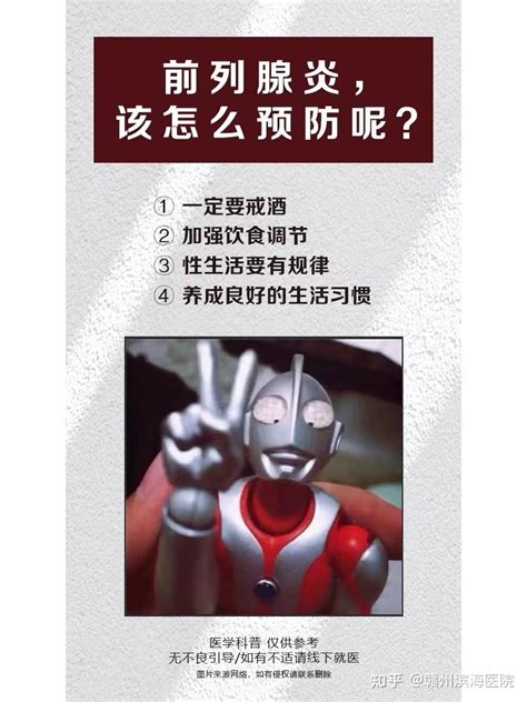 赣州滨海医院 知乎