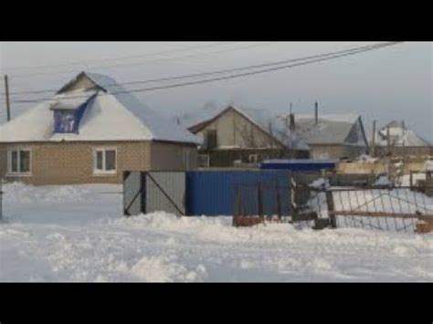 В 80 селах Акмолинской области обновят инфраструктуру - YouTube