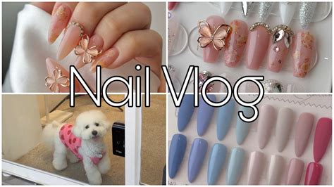 Nail Vlog 20대 네일샵 원장의 일상💗 가을네일컬러추천 가을아트만들기 셀프네일영상 반려견과출근 🐶