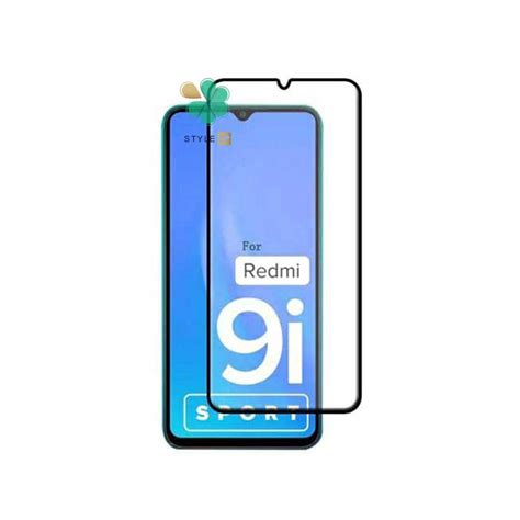 گلس گوشی شیائومی Xiaomi Redmi 9i Sport تمام صفحه استایل آپ