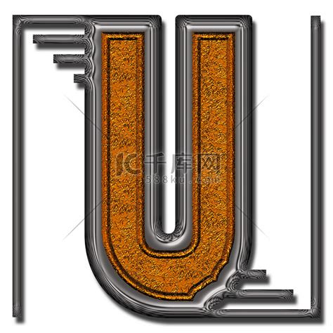 双金属字母的 3d 渲染高清摄影大图 千库网