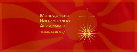 Bio At Промотивен неделен ПОПУСТ 20 на Масло од горка семка кајсија Кајсијата Prunus