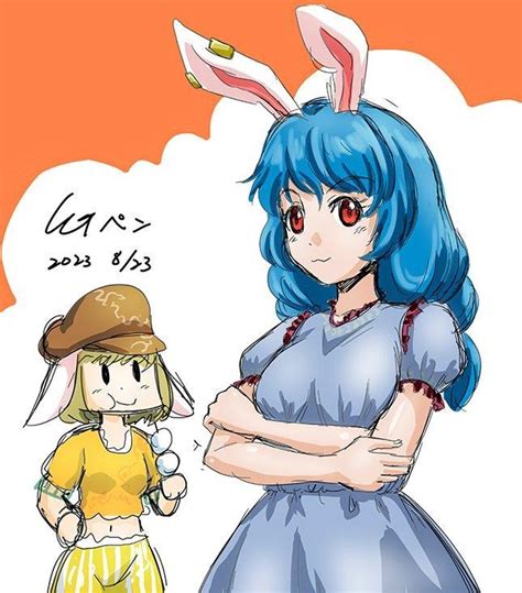 獸王園塗鴉 東方Project 系列 哈啦板 巴哈姆特