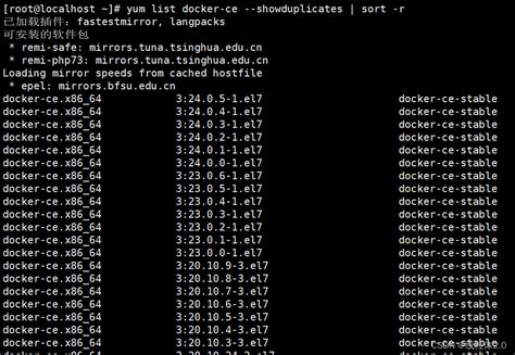 docker案例复现 csdn博客