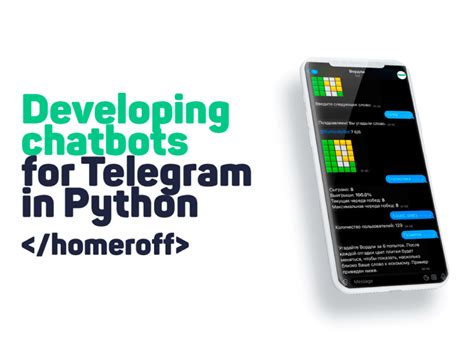 Developing Chatbots For Telegram In Python Upwork