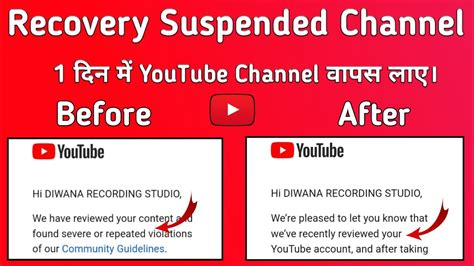 This Action Isnt Allowed Youtube Fix Problem How To Remove This Action Isnt Allowed