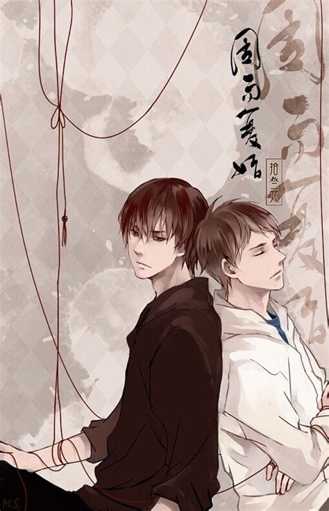 盗墓笔记·吴邪