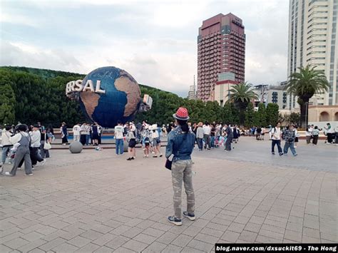 오사카 유니버셜 스튜디오 재팬 가는법 지도 다운로드 네이버 블로그
