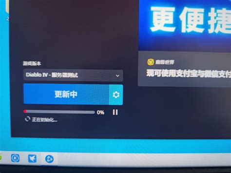 下载都下载不了了 NGA玩家社区