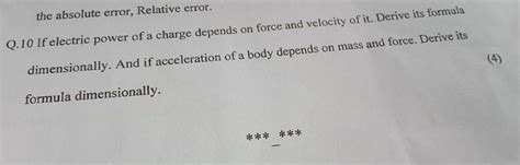 the absolute error relative error q 10 if electric power of a charge de