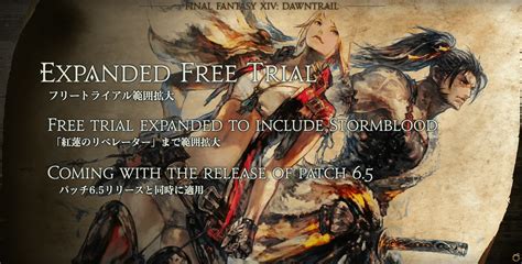 So We Gotta Update The Copypasta Now R Ffxiv