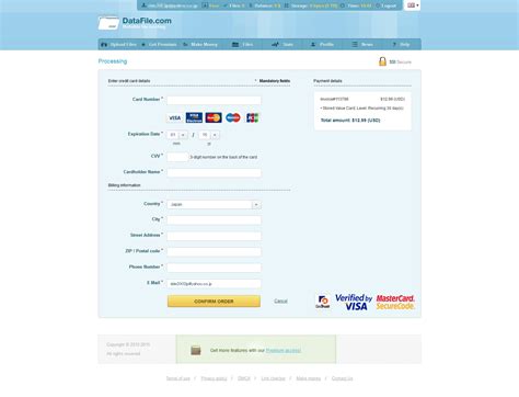 海外アップローダ紹介 Uploaders