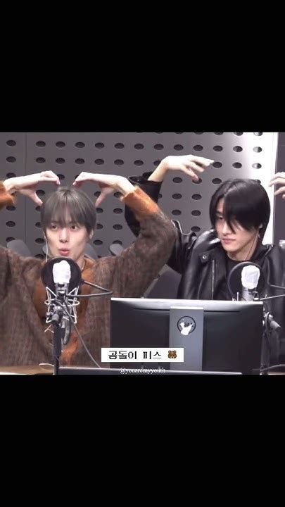 [몬스타엑스] 토끼 고양이 곰돌이 체리 피스 Shorts Youtube