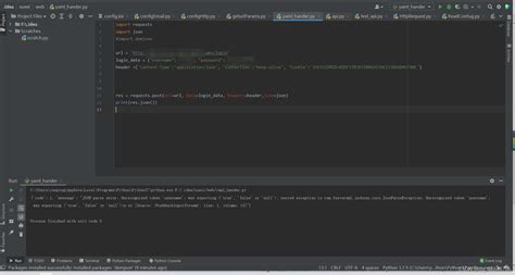 记录问题 python发送post请求 msg json parse error unrecognized token usern