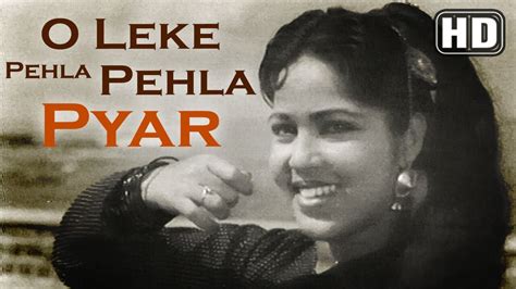 O Leke Pehla Pehla Pyar Part 1 Top 1000000 Song Lyrics