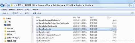 Unreal 修改项目缓存地址i Csdn博客