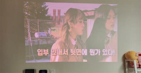 디지털 라이프 공간이 비좁은 원룸도 영화관처럼 만들어주는 Lg 시네빔 큐브