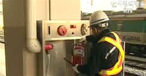 동절기 특별 안전점검