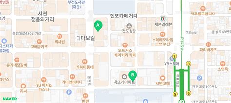 부산 레이어드펌 S컬펌 메인헤어 모발에 볼륨감을 더해주는 굵은 웨이브펌 서면 전포동 미용실 추천 네이버 블로그