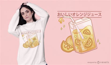 Cute Orange Juice Box T Shirt Design Vector Download