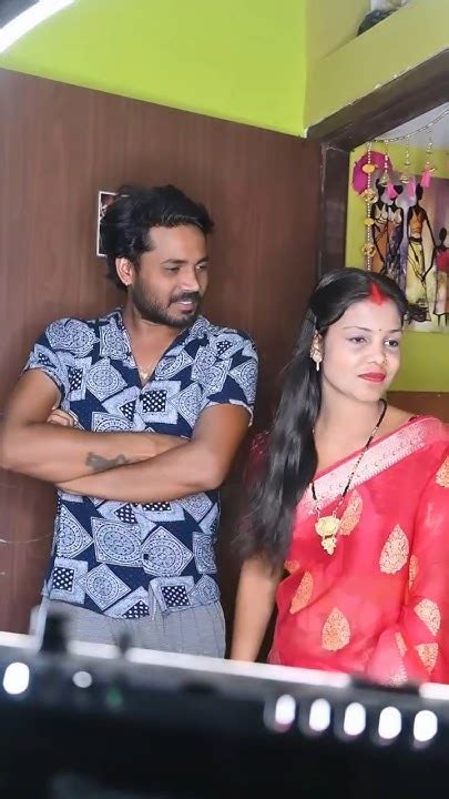 Naraj Kahe Holo Chhane Par Chhane Reels 😍 Youtube