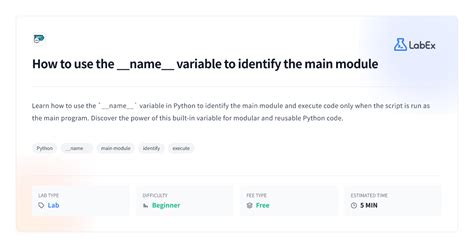 How To Use The Name Variable To Identify The Main Module Labex