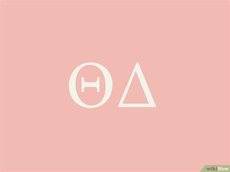 Therian Symbol What It Means And How To Use It