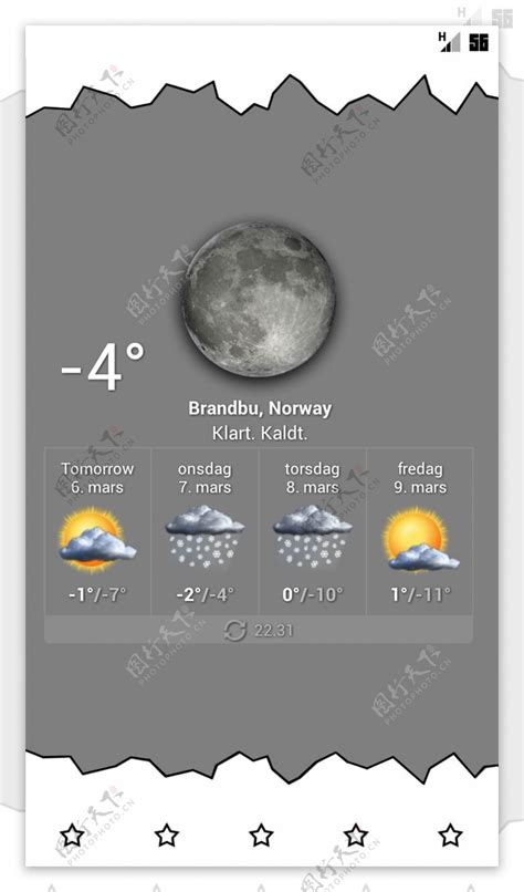 简单而优雅的图片素材 编号01302215 图行天下