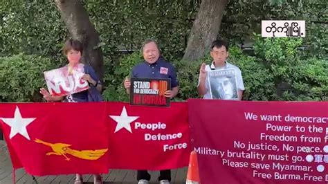 ယင်းမာပင်၊ မြိုင်နဲ့ တိုကျိုတို့မှ စာများအပါဝင် Talk 2 Dvb Youtube