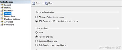 Sql Server 登陆错误：18456sqlserver 18456 Csdn博客