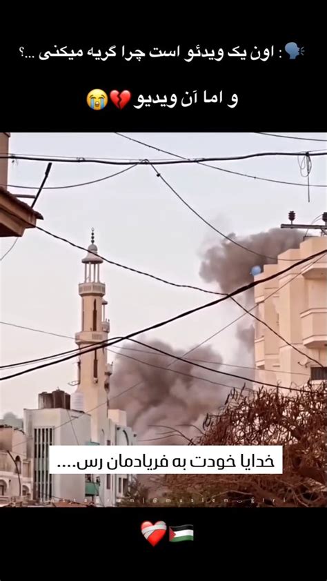 ‎استاد قرائتی‎ ‎لطفا سلامتی استاد قرائتی یک صلوات کامنت کنید و بفرستید اگر آرامش میخوایم باید