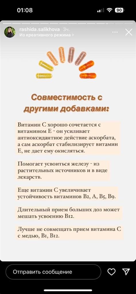 Пин от пользователя Лейла Салихова на доске Арт фотограф Сообщения Устойчивость Видео