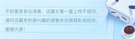 史记项羽本纪 哔哩哔哩