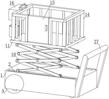 一种建筑工程施工用支架结构的制作方法