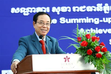 ឯកឧត្តម អូស្មាន ហាស្សាន់ ផ្ញើសារគោរពជូនពរ ឯកឧត្តម កិត្តិនីតិកោសលបណ្ឌិត ប៊ិន ឈិន