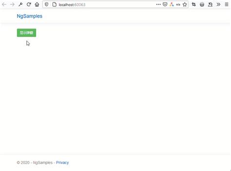 Angularjs Angularjs如何创建一个可复用的bootstrap弹窗弹出层指令directive? 码友网 Angularjs Angularjs如何创建一个可复用的bootstrap弹窗弹出层指令directive? 码友网