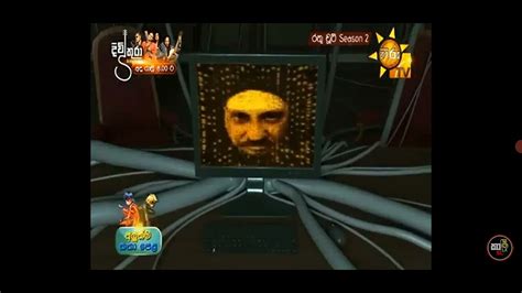 රතු චූටි සිංහල කාටුන් Season 2 Episode 26 Rathu Chuti Sinhala Cartoon Season 2 Episode 26 Youtube