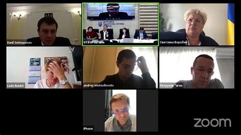 Засідання комітету ВРУ з питань фінансів 15 09 2021 Youtube