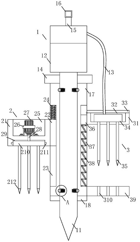 Humidity Sensor Arduino
