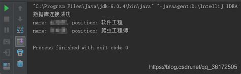Idea使用jdbc连接mysql数据库详细教程ideal连接mysql数据库 Csdn博客