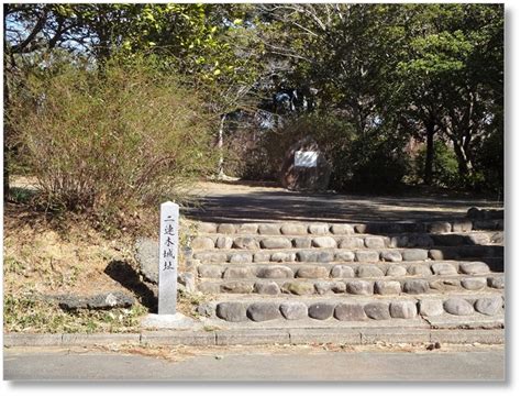 C AC189二連木城跡