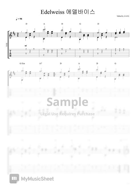 Rodgers And Hammerstein 에델바이스 Edelweiss 초급 기타 타브악보 Ноты By 심심jg