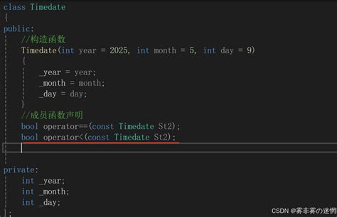 基于面向对象设计的c日期推算引擎：精准高效的时间运算实现与运算重载工程化实践 Csdn博客