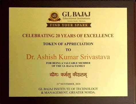 Dr Ashish Kumar Srivastava On Linkedin Glbajaj 22 Comments