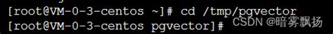 宝塔linux操作postgresql向量数据库安装pgvector插件宝塔安装postgresql Csdn博客