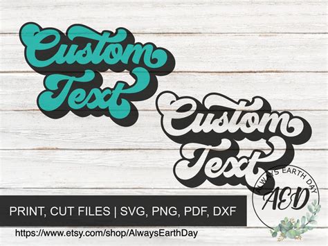 Custom Text Svg Custom Retro Text Svg Custom Name Svg Retro Personalized Text Svg Retro Svg