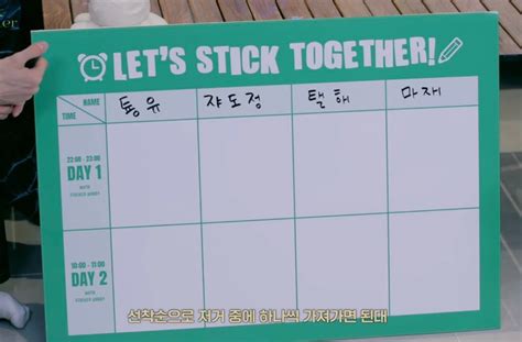 ㄱ [잡담] 0점은 100점이다 0점은 정답을 다 알아야 가능하다 인스티즈 Instiz 연예 카테고리